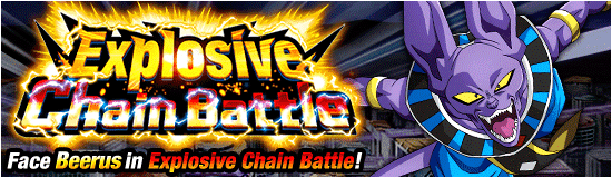 Explosive Chain Battle Coming Soon!