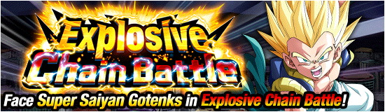 Explosive Chain Battle Coming Soon!