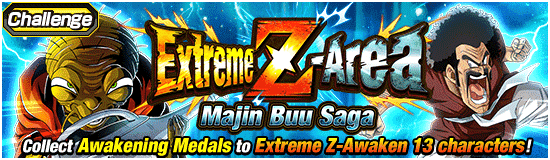 New Stages of Extreme Z-Area Coming Soon!