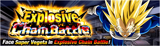 Explosive Chain Battle Coming Soon!