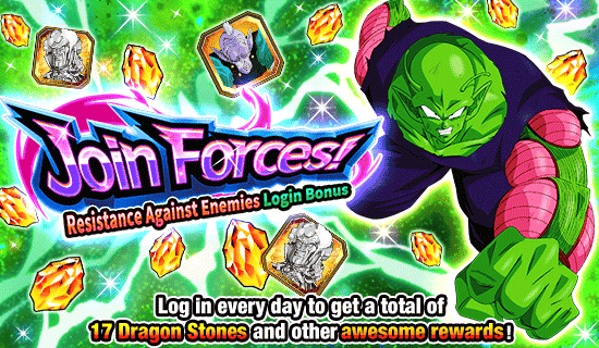 Join Forces! Resistance Against Enemies Login Bonus!